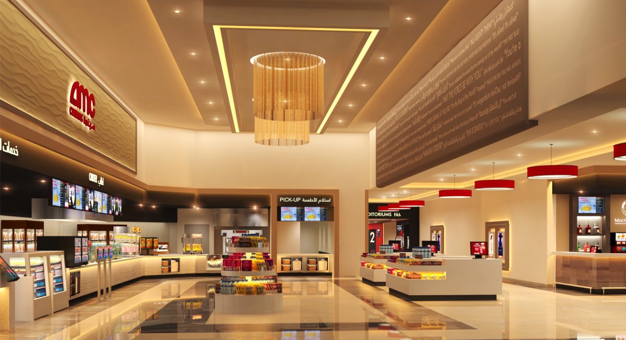 AMC Cinema Rollout – KSA | HCO