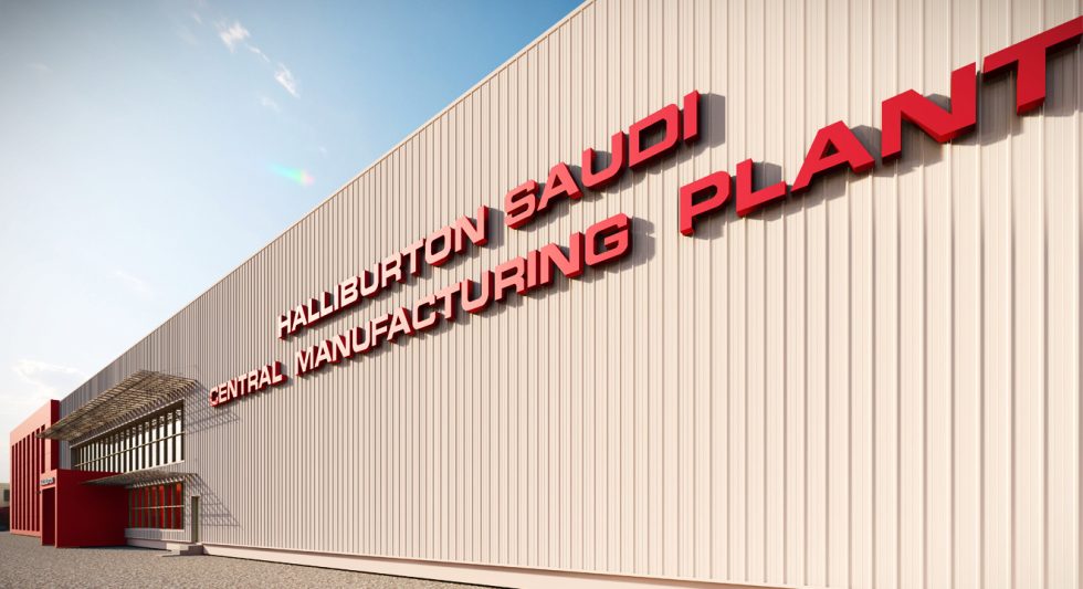 Halliburton Facility | HCO